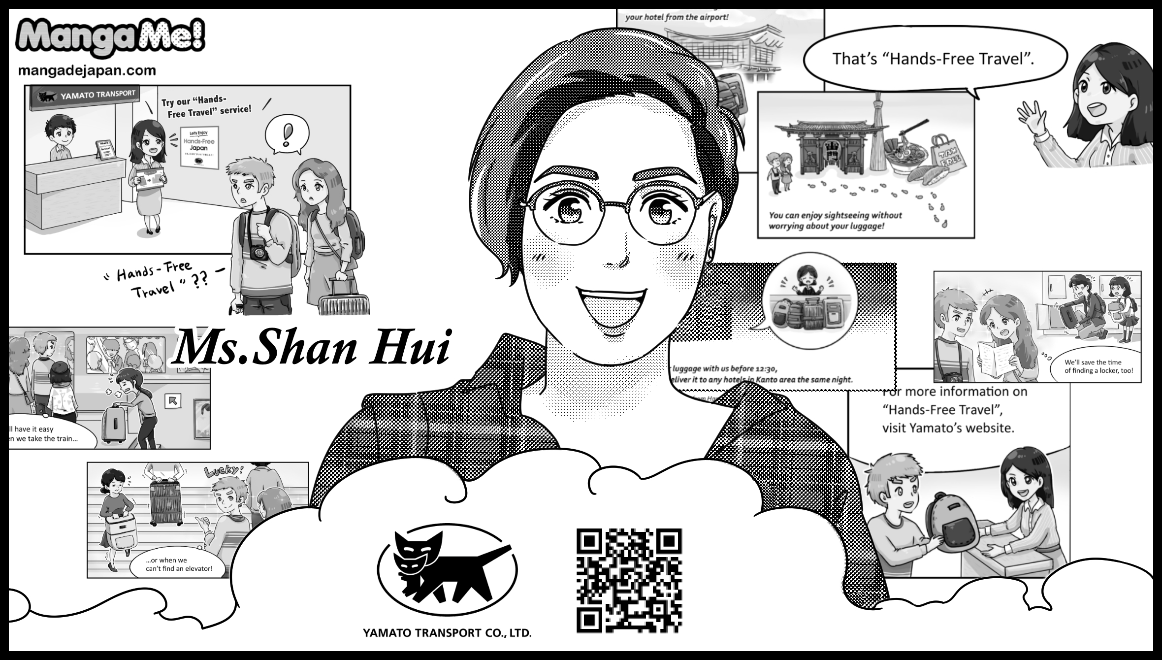 MangaMe!（オンライン似顔絵サービス）｜Manga de Japan